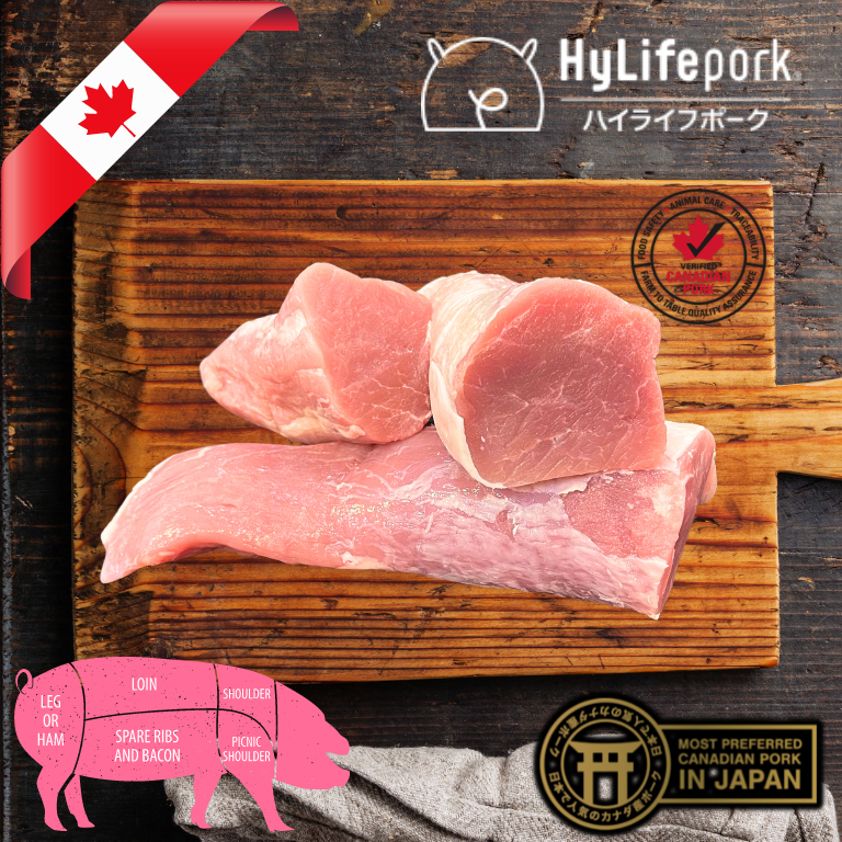三元豚 豚ヒレ Hylife Pork Tenderloin / Air-flown Chilled / CANADA / Three-Cr ...