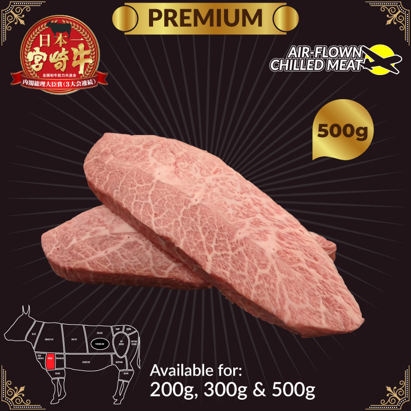 A5宮崎牛特上ミスジ Miyazakigyu Top Blade "MISUJI" / Air-flown Chilled / JPN (1 ...